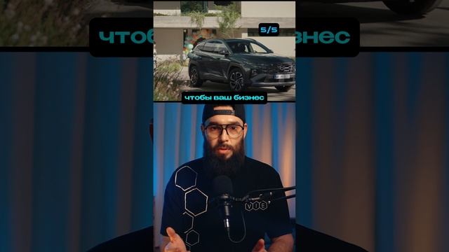 Как работает OLV реклама #видеомаркетинг #бизнес #видео #shorts #тренды #маркетинг