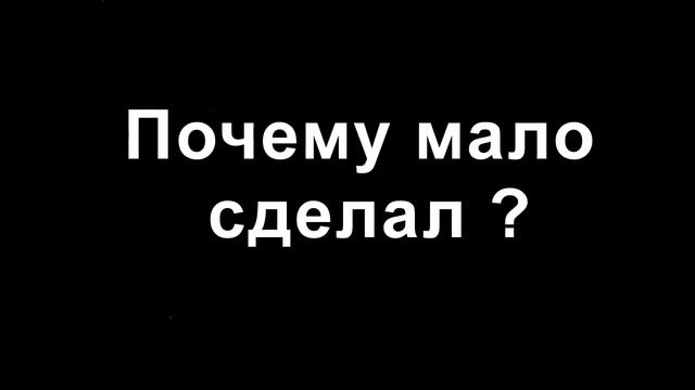 Каторга наших дней