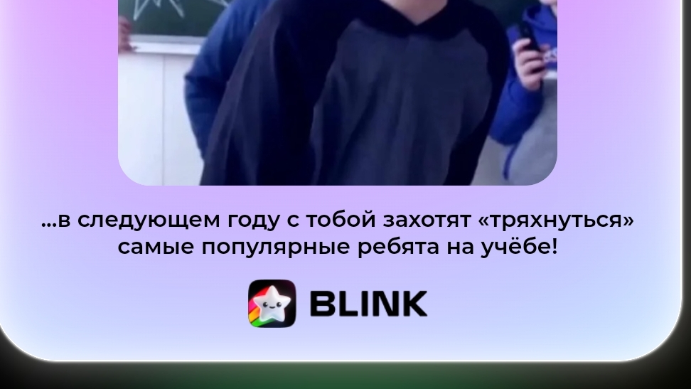 Играю в паука часть первая удержу я победу или нет? 🧐