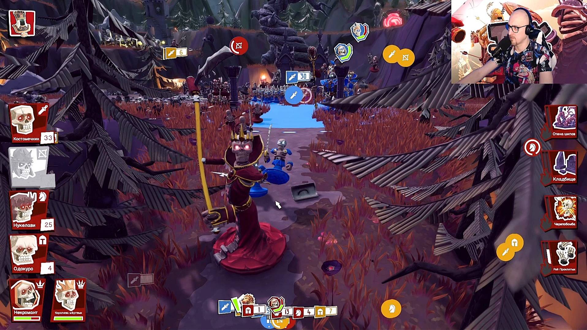 Финал и такая подстава от игры) №4 - coop (Toy Tactics)