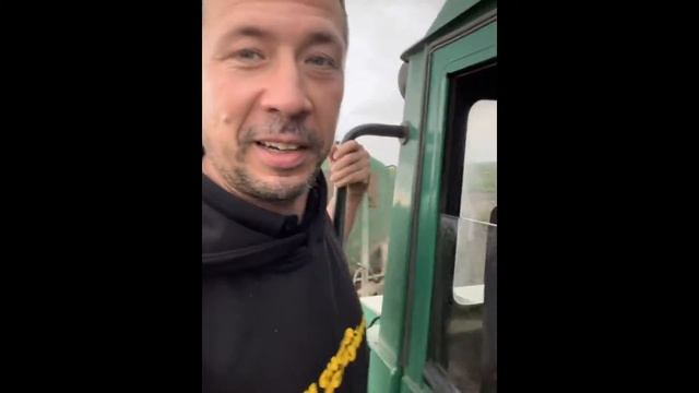 Личная жизнь