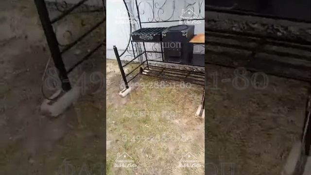 Мангал с крышей #мангал