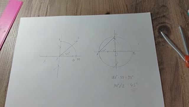 Как с помощью циркуля и линейки построить угол 45 градусов