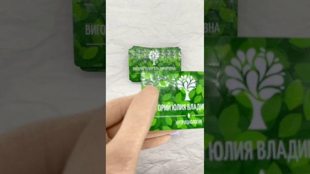 Изготовление пластиковых карт с фактурной поверхностью от ДИЗАЙН & ТИПОГРАФИЯ