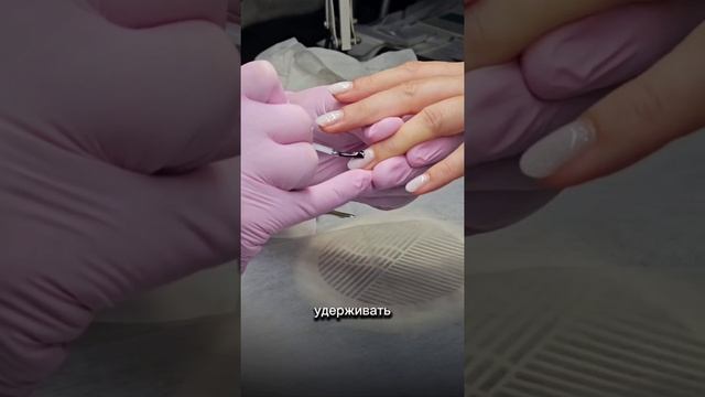 Укрепление ногтевой пластины #Bellezza #СтудиякрасотыАнжелыЕфремовой #салонкрасоты
