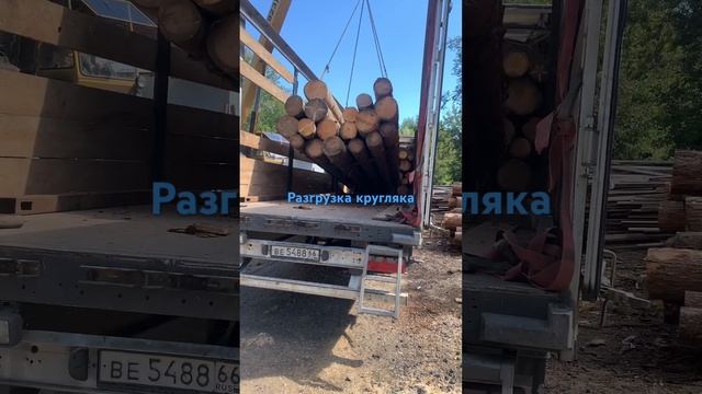 Компания Пенсионер 21 века, Кемеровская область, г. Новокузнецк, ул. Ушинского 8, т. 8(3843)56-18-36