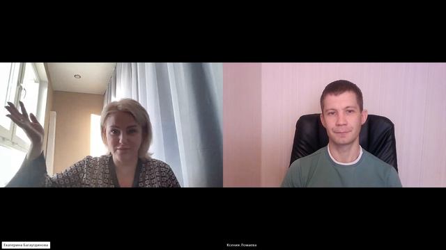 Почему Екатерина, предприниматель из Тюмени выбрала нас