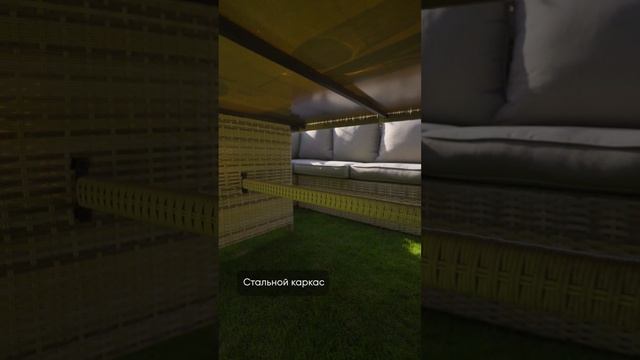 Мебель из ротанга