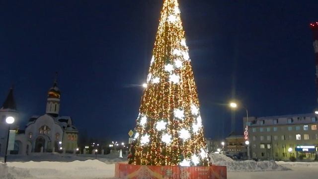 Ну, что друзья...Снова Со Старым Новым годом, вас...  И снова Дед Мороз и Снегурочка.   Исполнитель