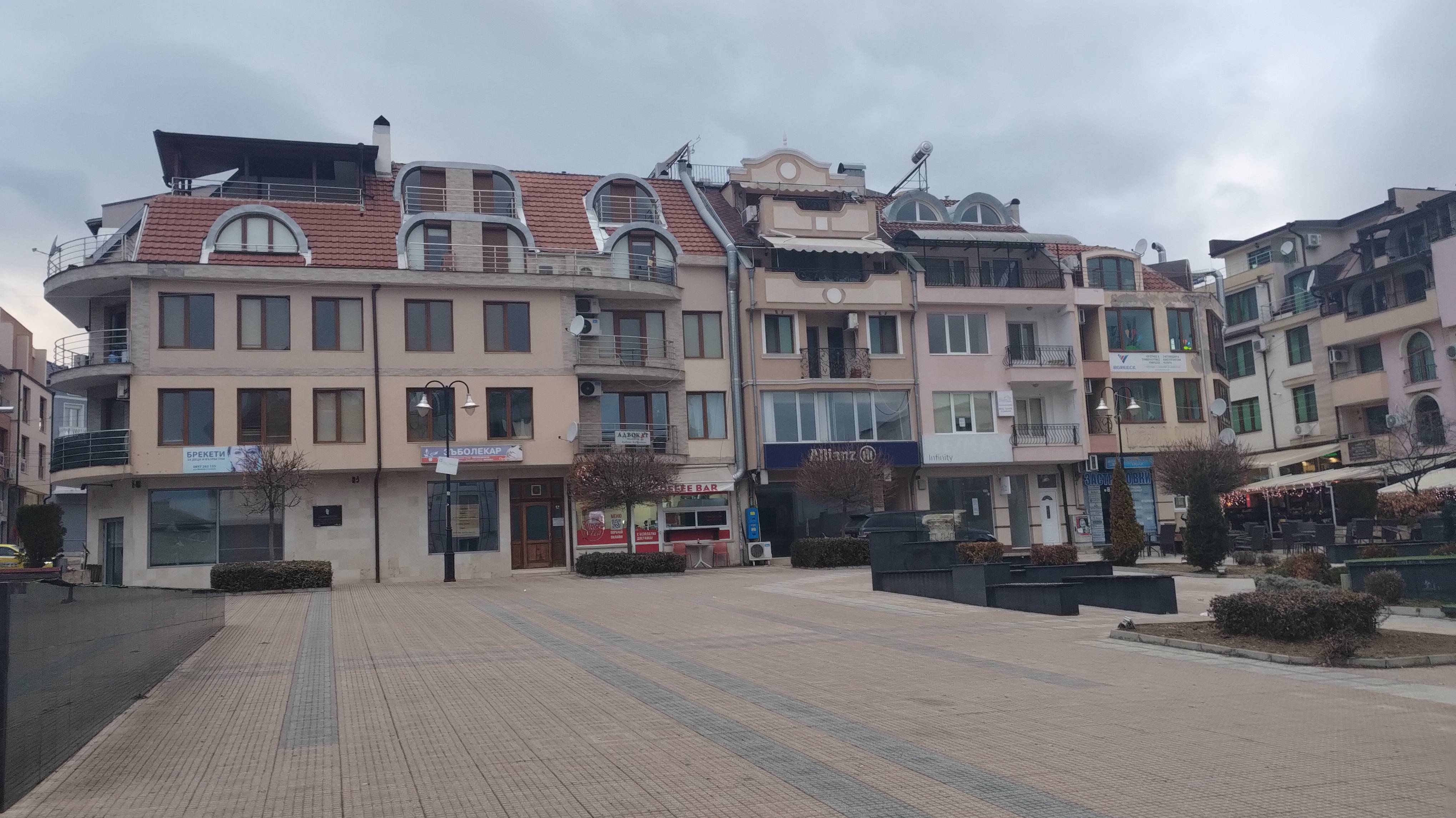 НЕПОВТОРИМАТА КРАСОТА НА ЮГОЗАПАДНА БЪЛГАРИЯ /част 110/   Петрич