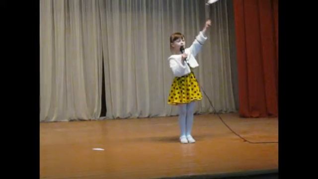 Ромашка