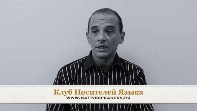 Alessio преподаватель носитель итальянского языка