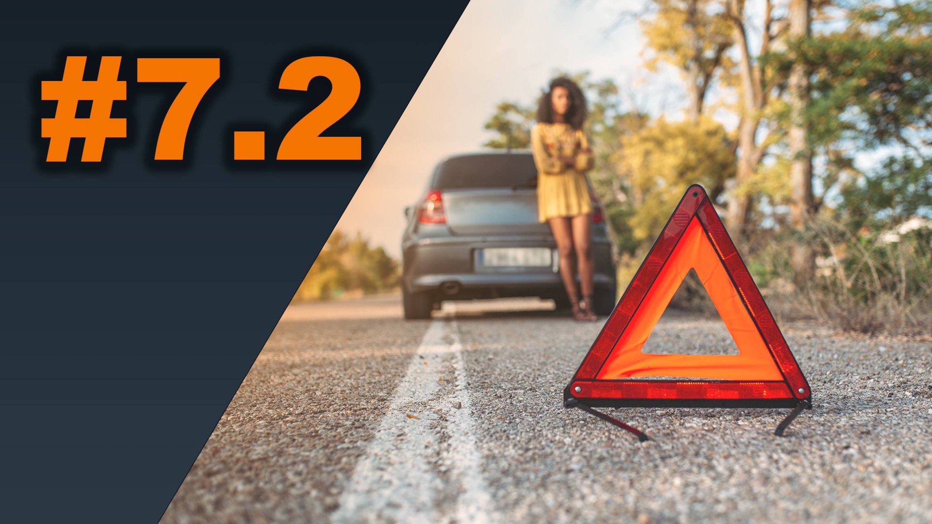 Неисправности транспортных средств. Билеты #7.2