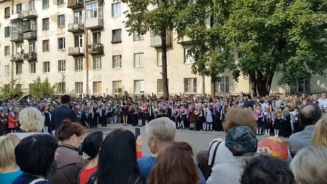 2018 - Аделина, 1 класс