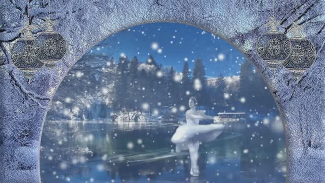 Январский вальс