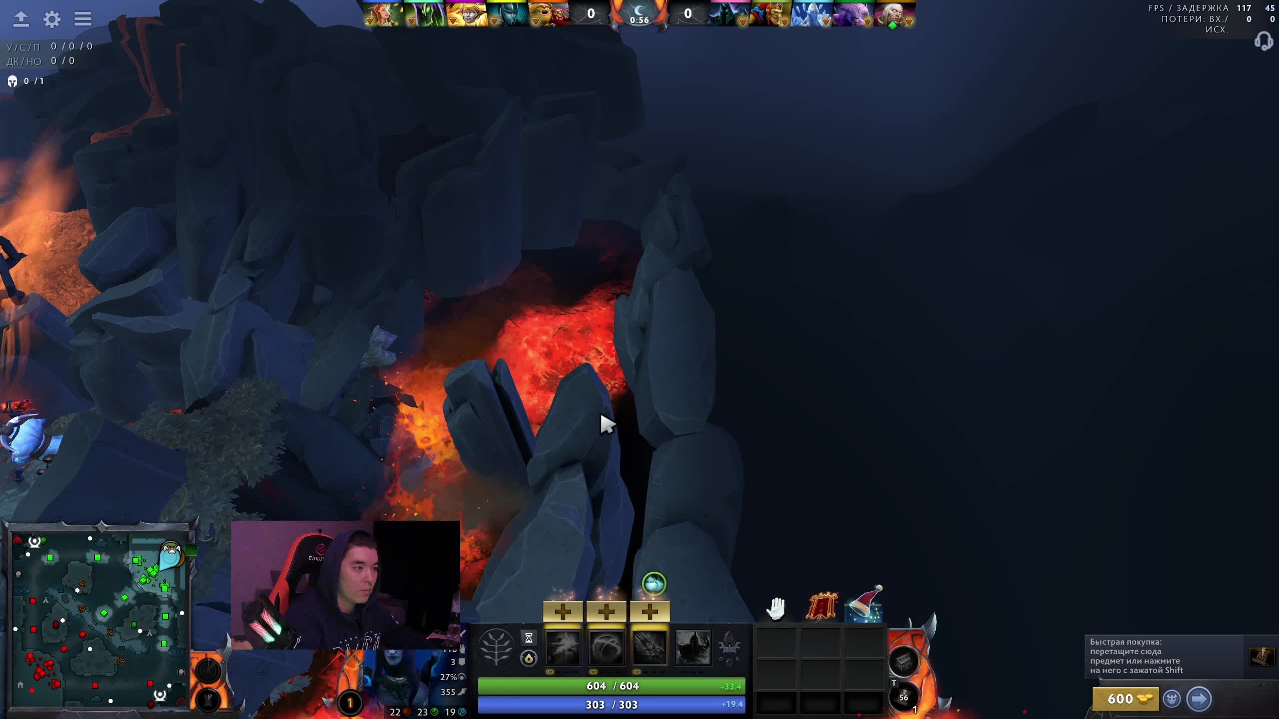 Dota 2 - ЧЕМПИОН ПО СБОРКЕ БАТЛФЬЮРИ [3]