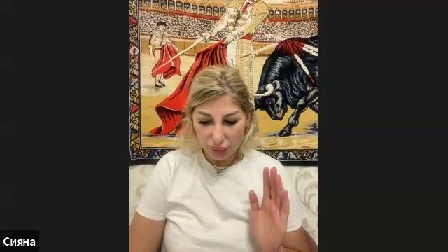 Страх потери близкого.  Разборы