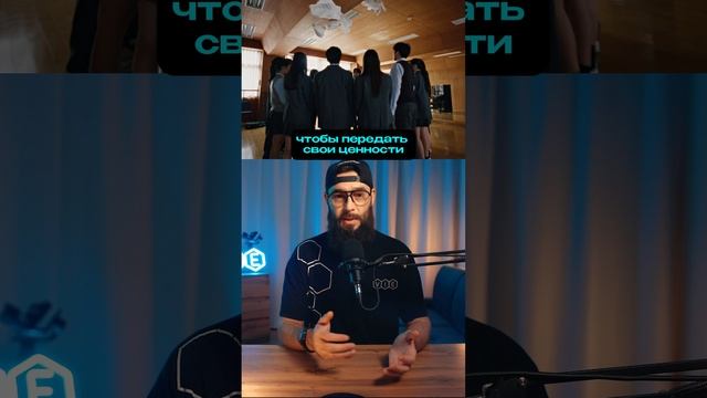 12 Архетипов в Бизнесе #видеомаркетинг #бизнес #видео #shorts #тренды #маркетинг