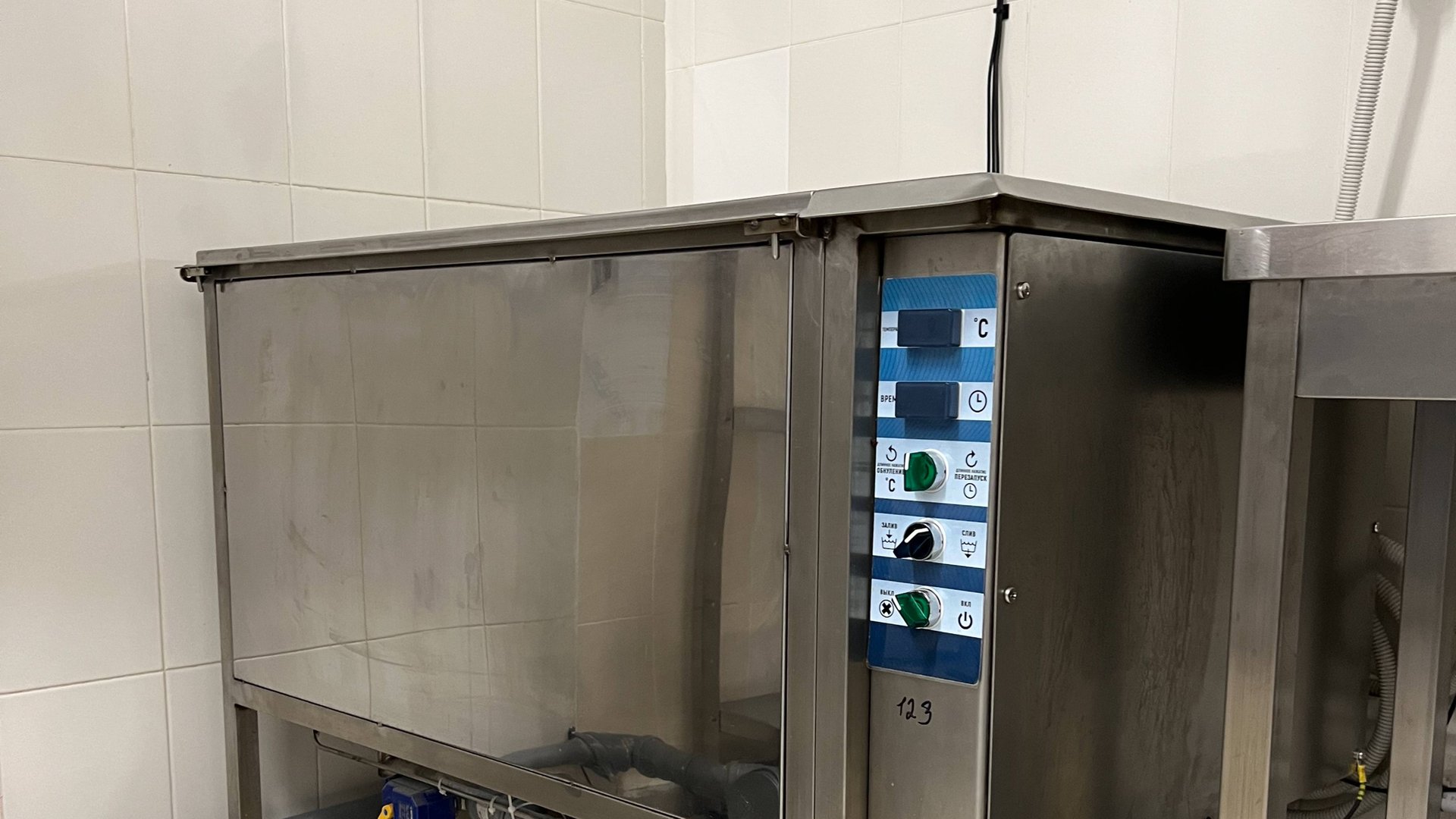 су-вид , сувид профессиональный