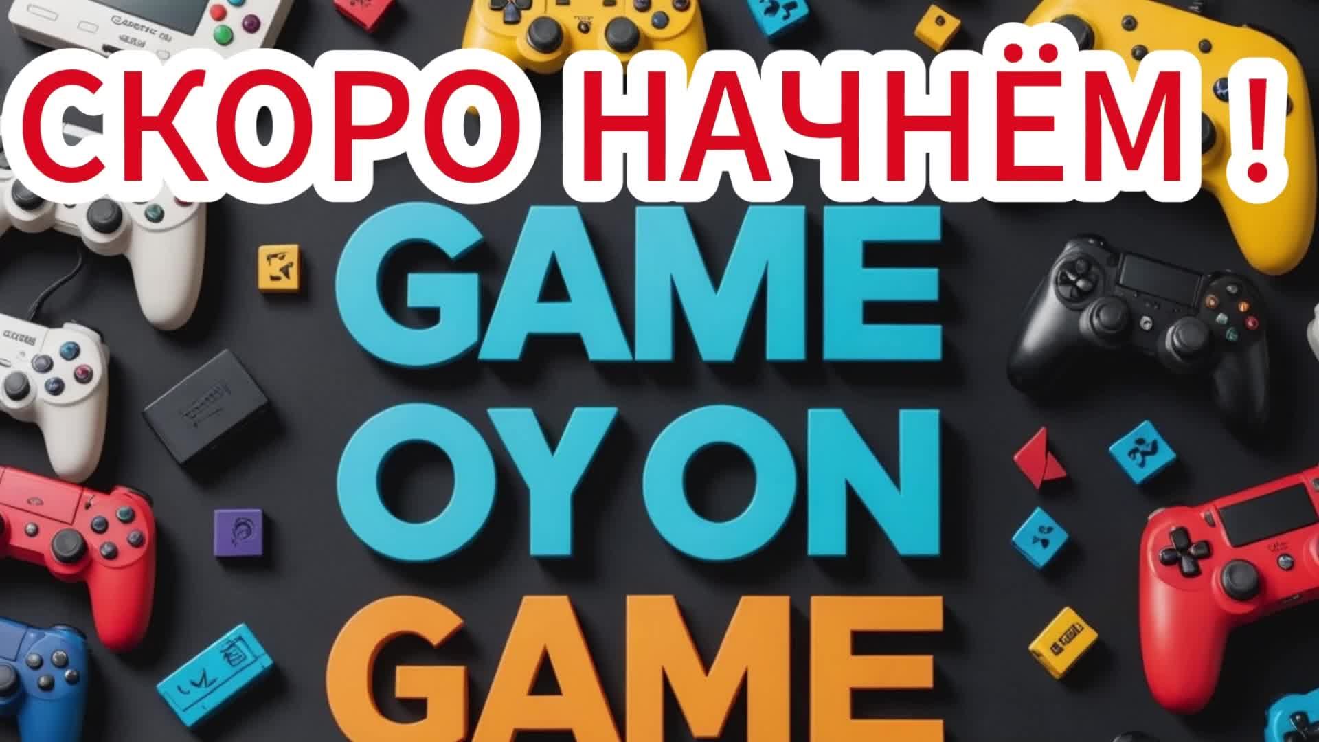 Marvels Spider man Remastrered # 8
СТРИМ