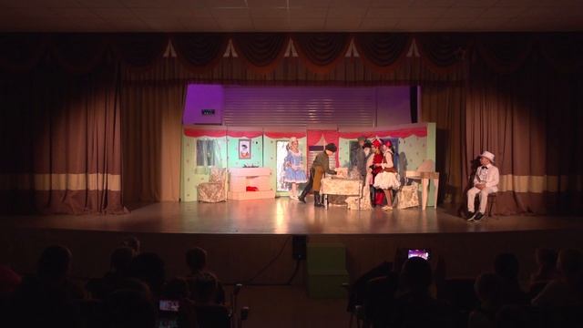 Кошкин дом. Отрывок.