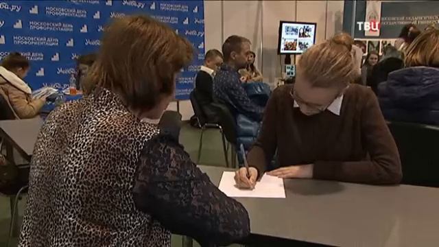 ЦТР «Гуманитарные технологии» в видеорепортаже ТВЦ