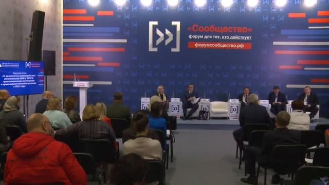 Общественных наблюдательных комиссий с ОП РФ