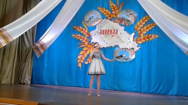Свободная птица