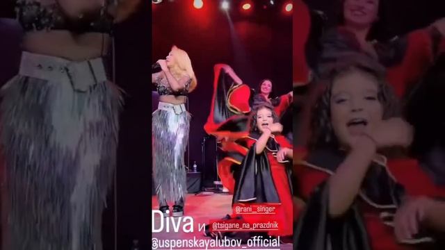 Самый креативный, интерактивный, весёлый цыганский ансамбль!