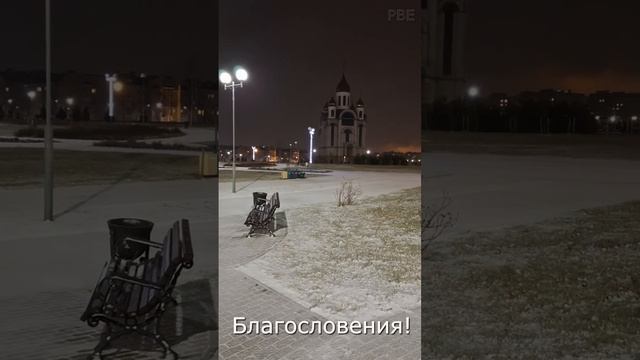 Co Старым Новым годом!