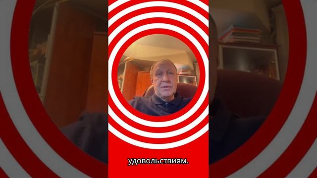 Что такое правильный продажник и как он должен действовать