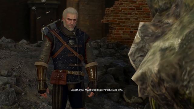 Прохождение Ведьмак 3. Квест " Темней всего под фонарем "