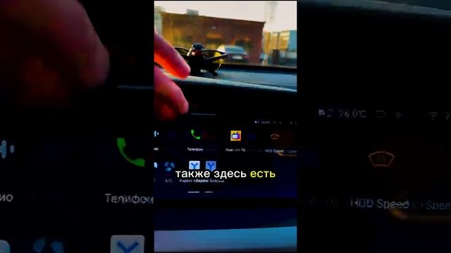 Наконец-то авто приобрело желаемые формы 🔥🔥🔥 CHANGAN CS75 PLUS #русификация