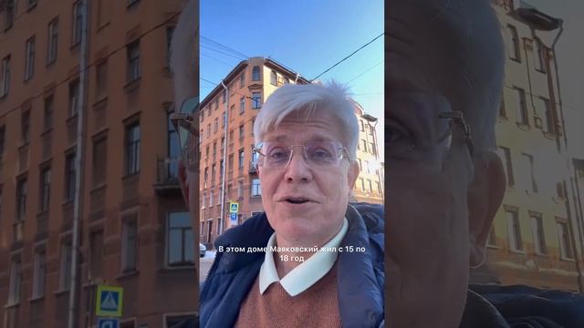 Маяковский и Лиля Брик