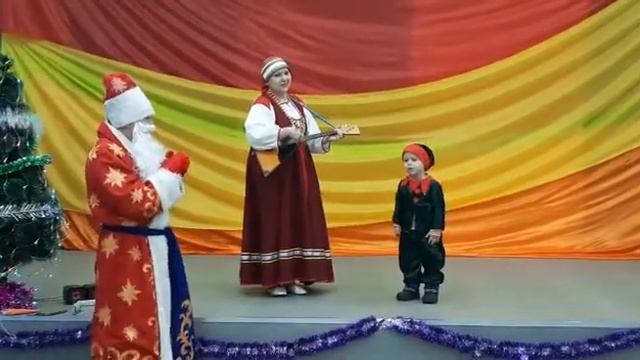 Гриша с частушками