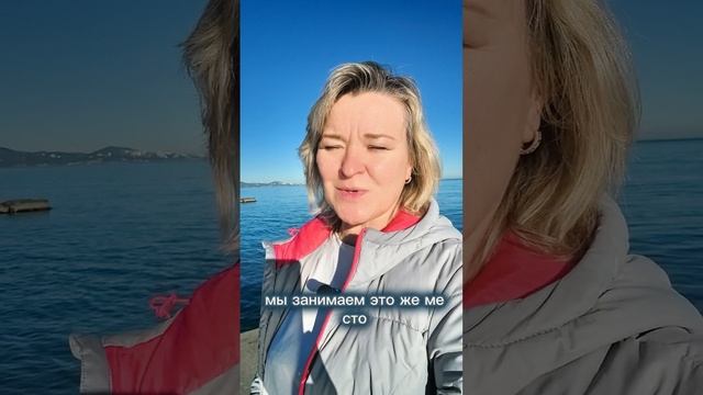 Помощь с астрального плана в нашей жизни