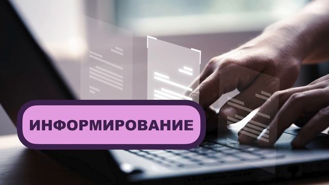 Постуральный менеджмент — что это такое и кому нужен