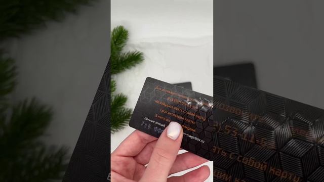 Изготовление пластиковых карт и подарочных сертификатов от ДИЗАЙН & ТИПОГРАФИЯ