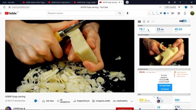 Ищем темы самостоятельно ( Рекомендуемые)