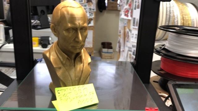 Бюст Путина. 3д печать. Принимаем заказы. incake.ru