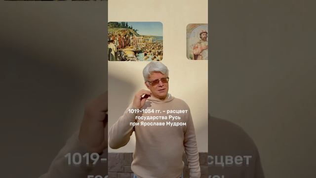 КОГО БОЛЬШЕ ВСЕГО ЦЕНЯТ В ИСТОРИИ РОССИИ