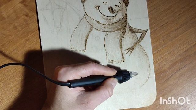 С Новым годом 🎅