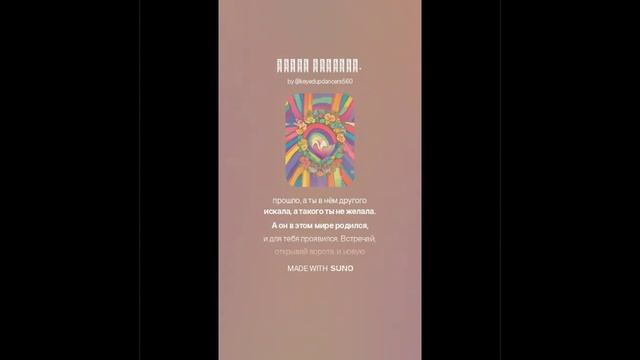 100 Любовь, разлука 100 диск