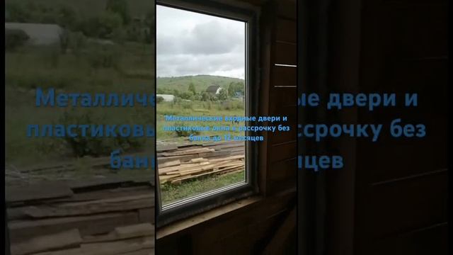 Компания Пенсионер 21 века, Кемеровская область, г. Новокузнецк, ул. Ушинского 8, т. 8(3843)56-18-36