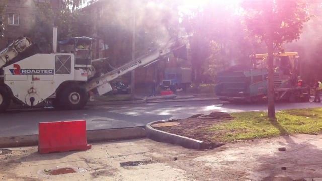 2015 - Ремонт дороги