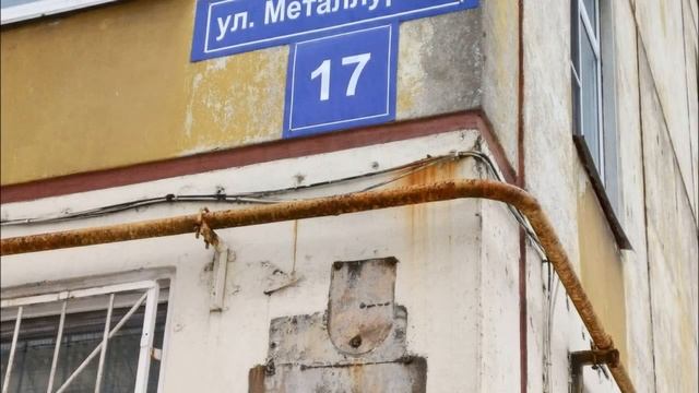 Старые таблички с номерами домов в Череповце