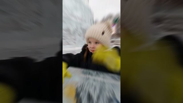 Прогулка после цирка