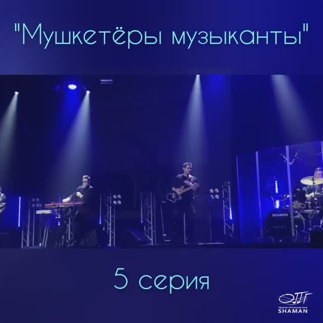 #сказки_чата 5 серия Автор: @VnikaNik