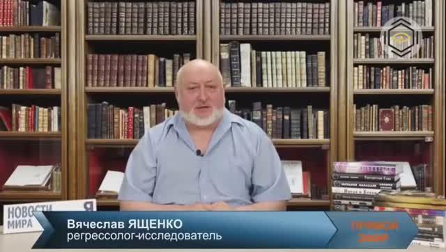 Запись эфира от 25.06.2019 г.