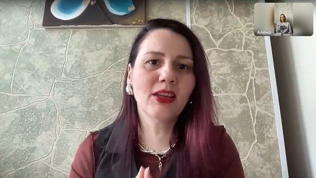 Внутренние убеждения и страхи